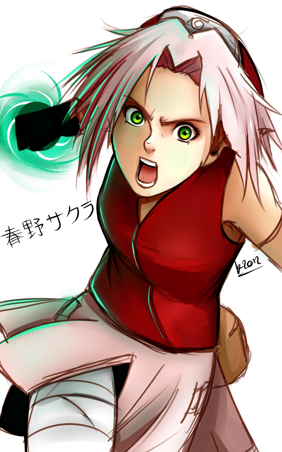 Shannaro! | Fandom