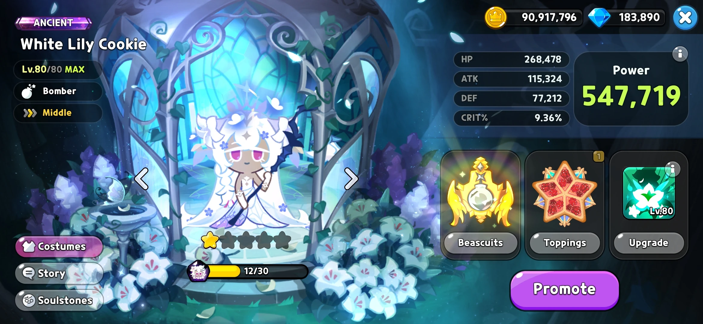 Explosive Lily Cookie 😨 | Fandom