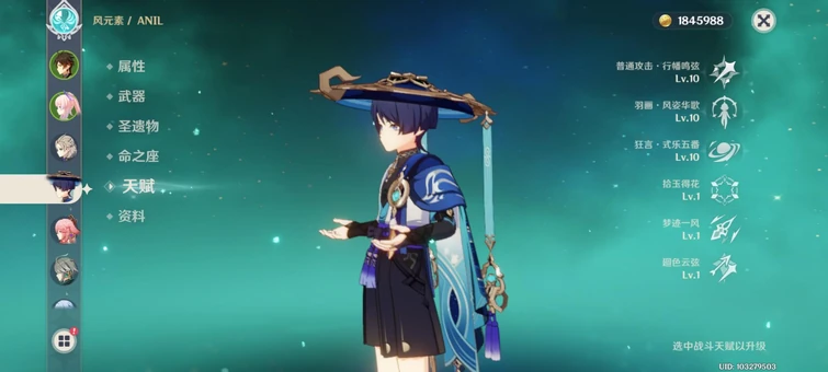 My first triple-crown | Fandom