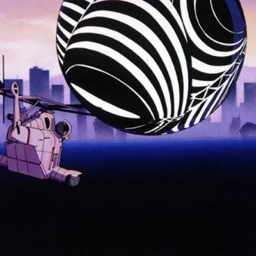 Discuss Everything About Evangelion | Fandom