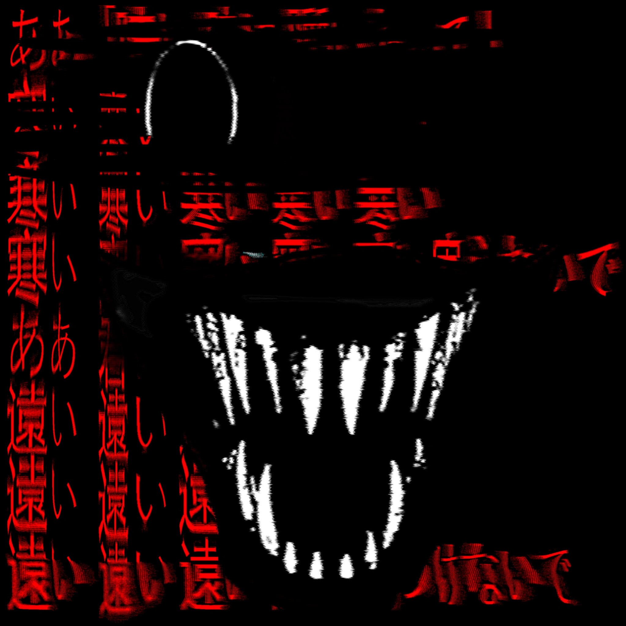 Premeditated A-15 | Fandom