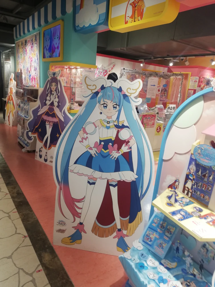 Discuss Everything About Pretty Cure Wiki | Fandom