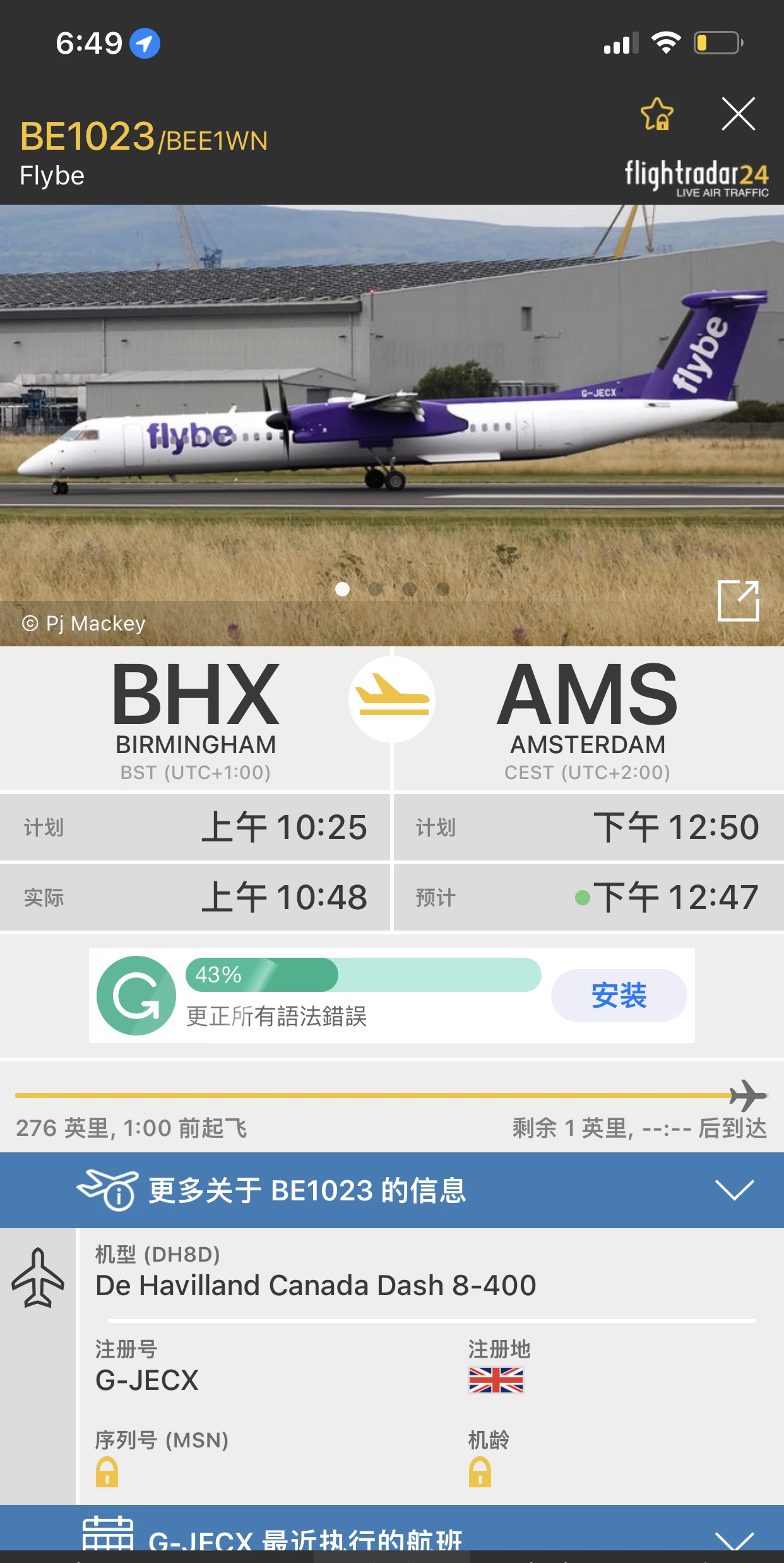 Legends is back | Fandom