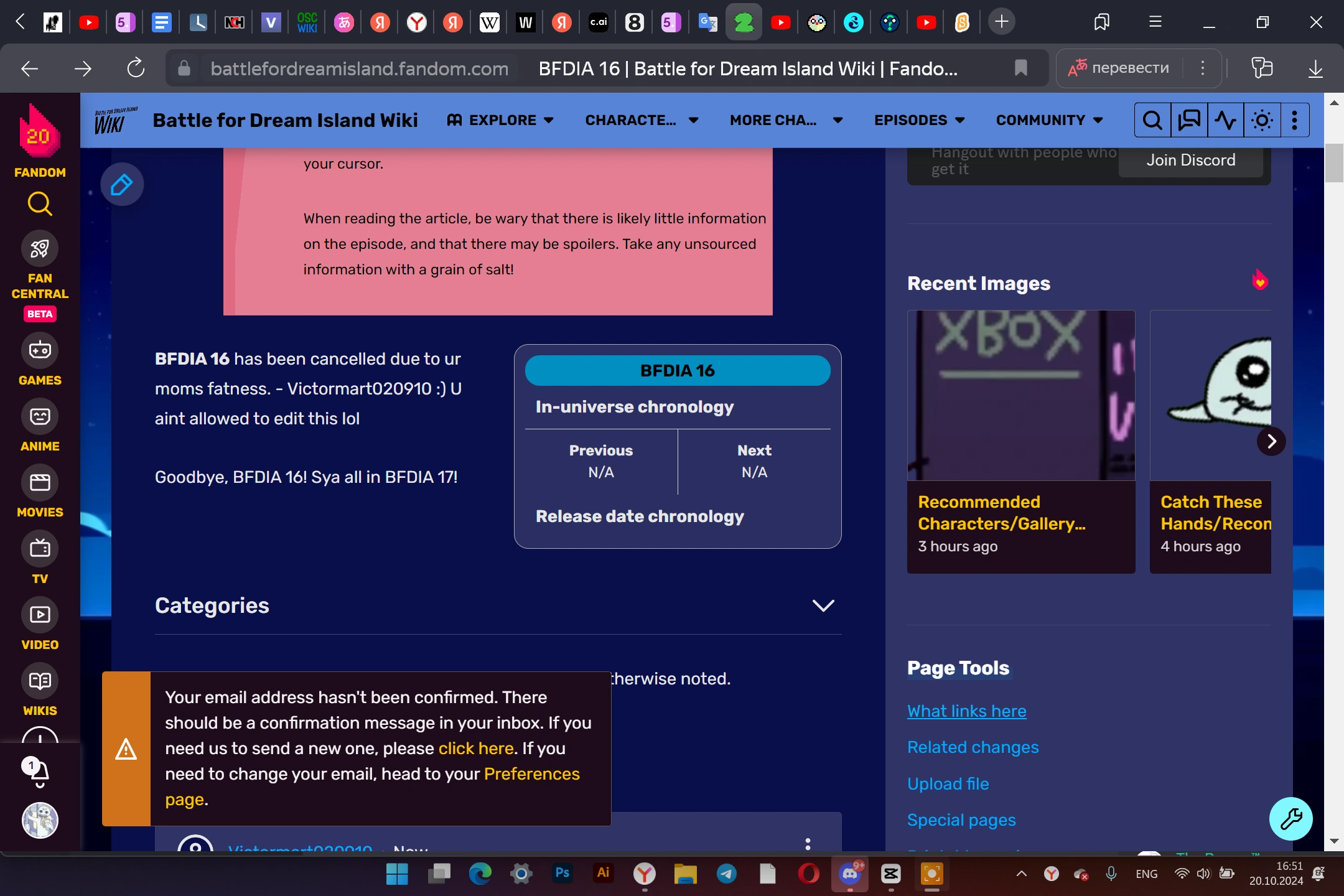 lies my mom isn't fat/srs | Fandom