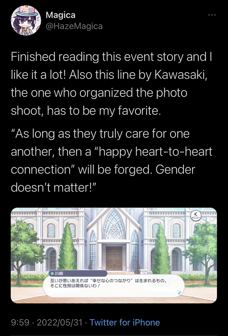 Sorry for posting so much but DOES ANYBODY REMEMBER THIS FROM THE SHIZUAN WEDDING EVENT | Fandom