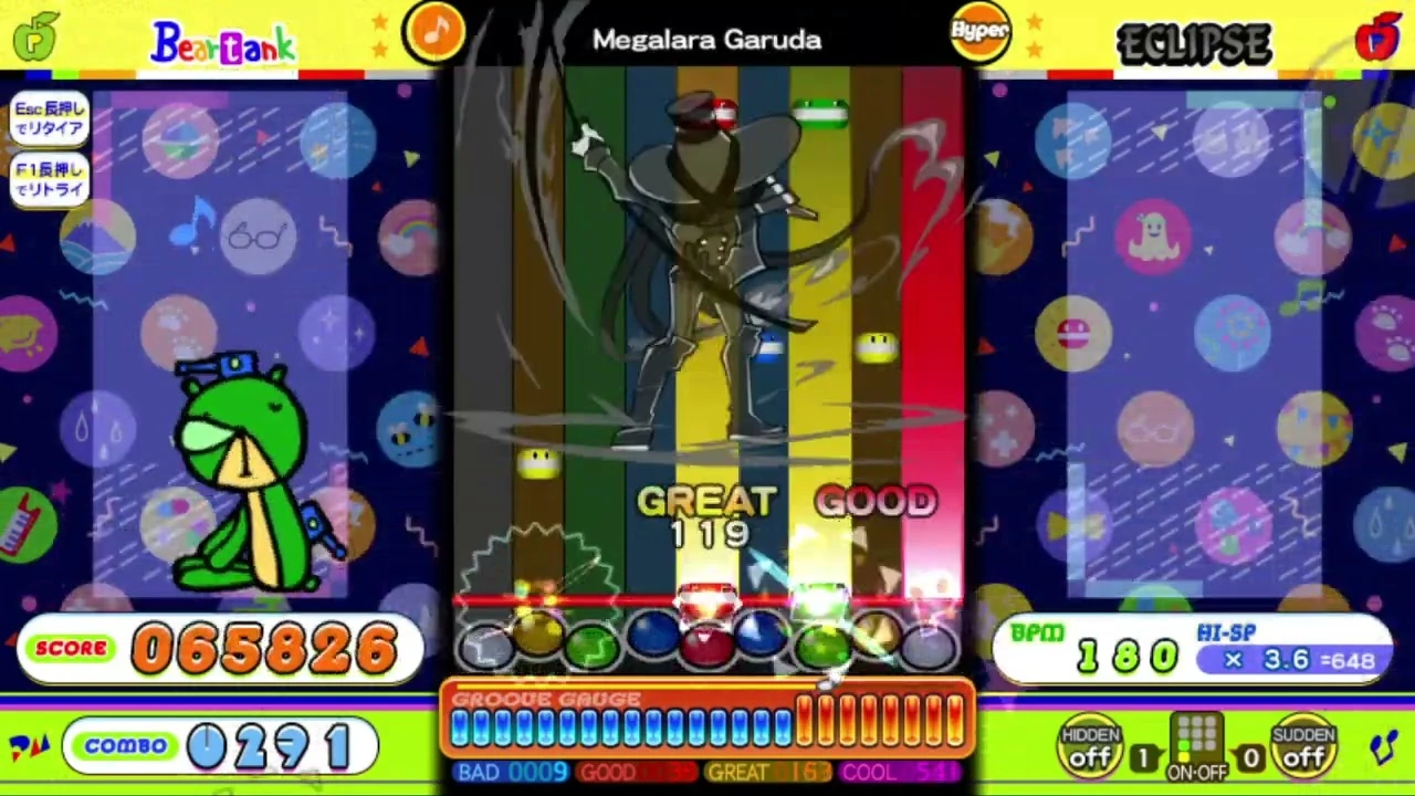 Eclipse Dance animation | Fandom