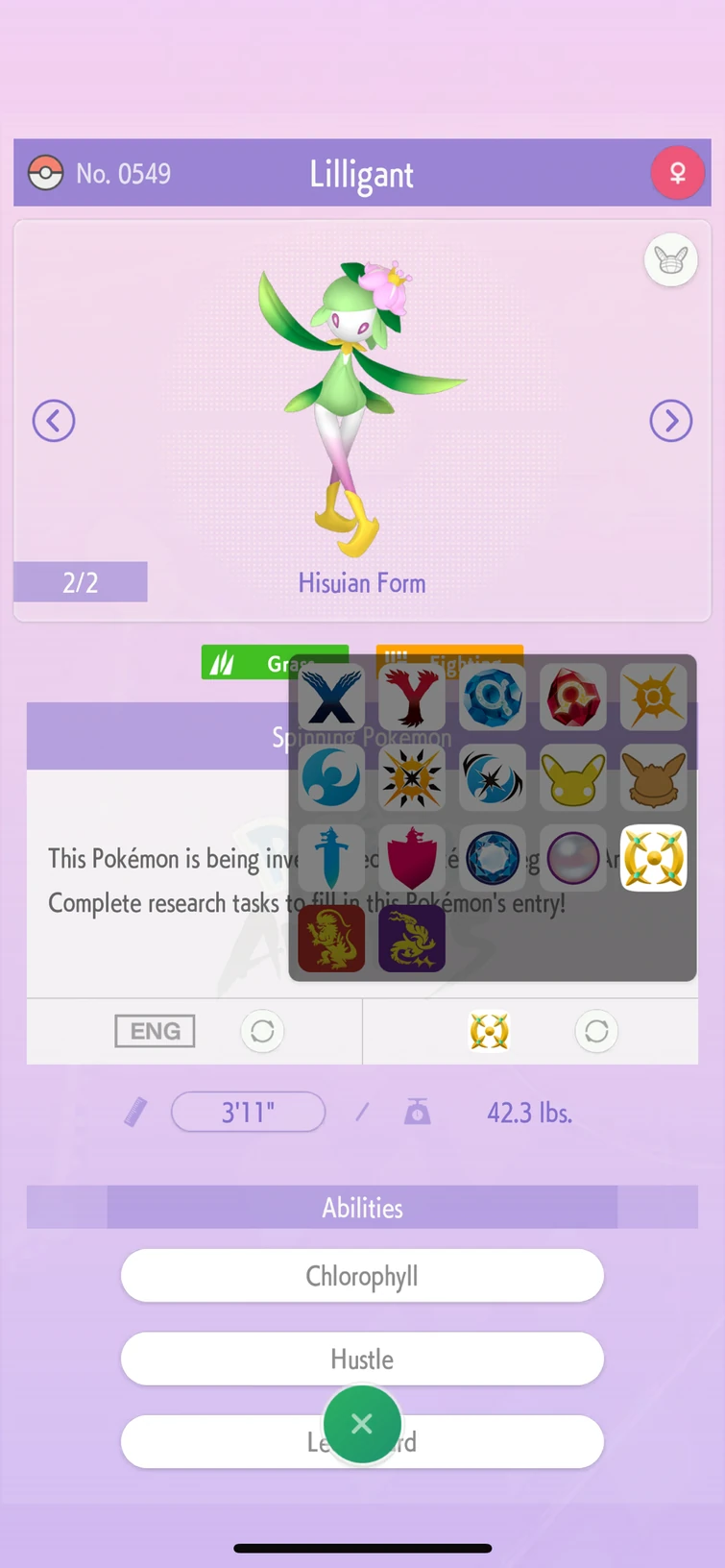 Impossible requests | Fandom