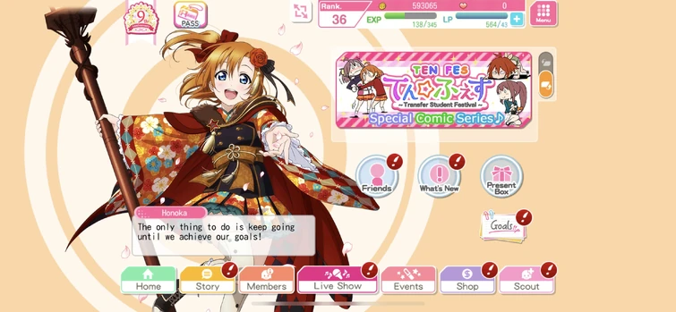 Data transfer | Fandom