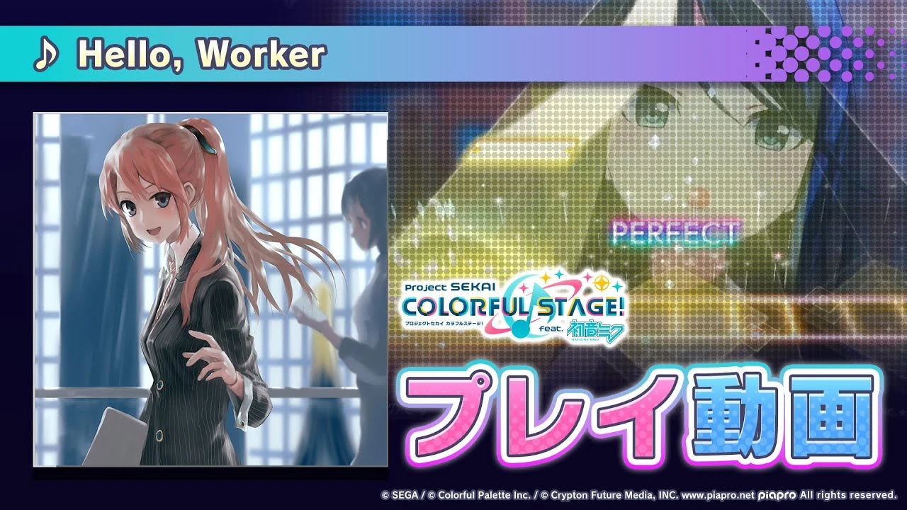 This sounds really good! | Fandom