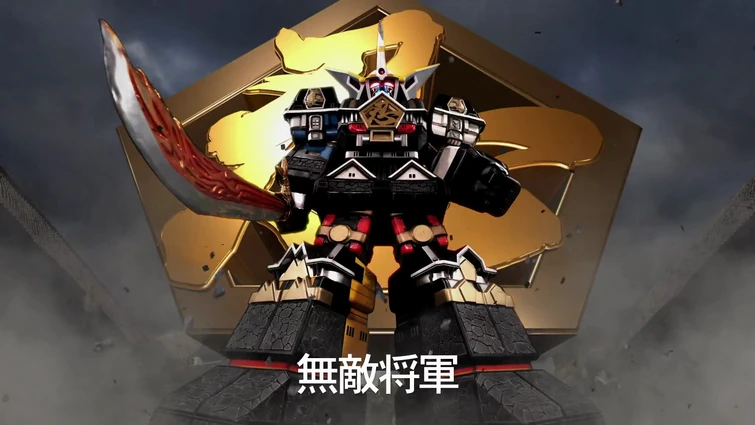 Some Shots from Muteki Shogun's Return | Fandom