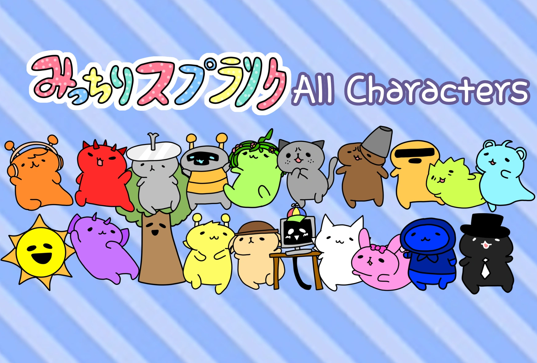 Mitchiri Sprunki All Characters In Mitchiri Neko Style | Fandom