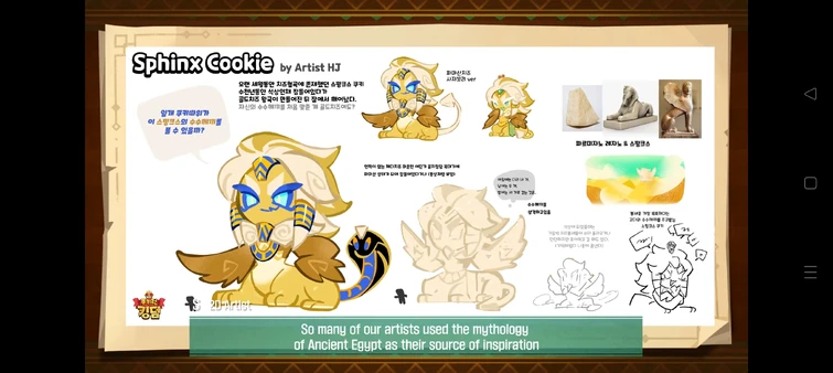 Golden Cheese Kingdom Cookie's Concept Art | Fandom