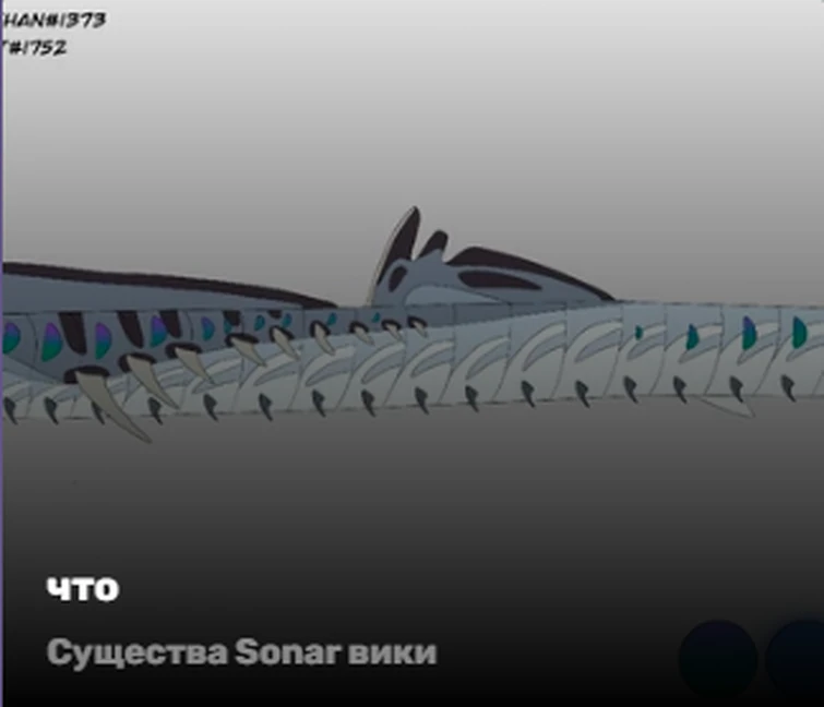 Discuss Everything About Creatures of Sonaria Wiki | Fandom