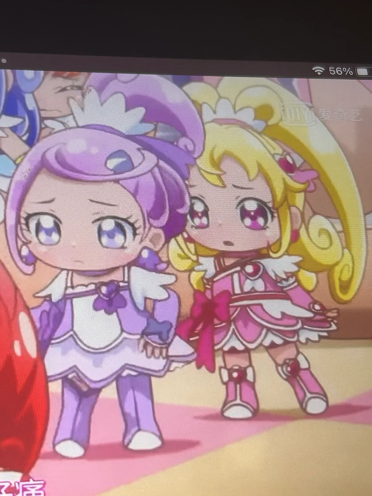 Baby cure sword and cure heart | Fandom