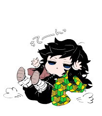 Baby Tomioka | Fandom