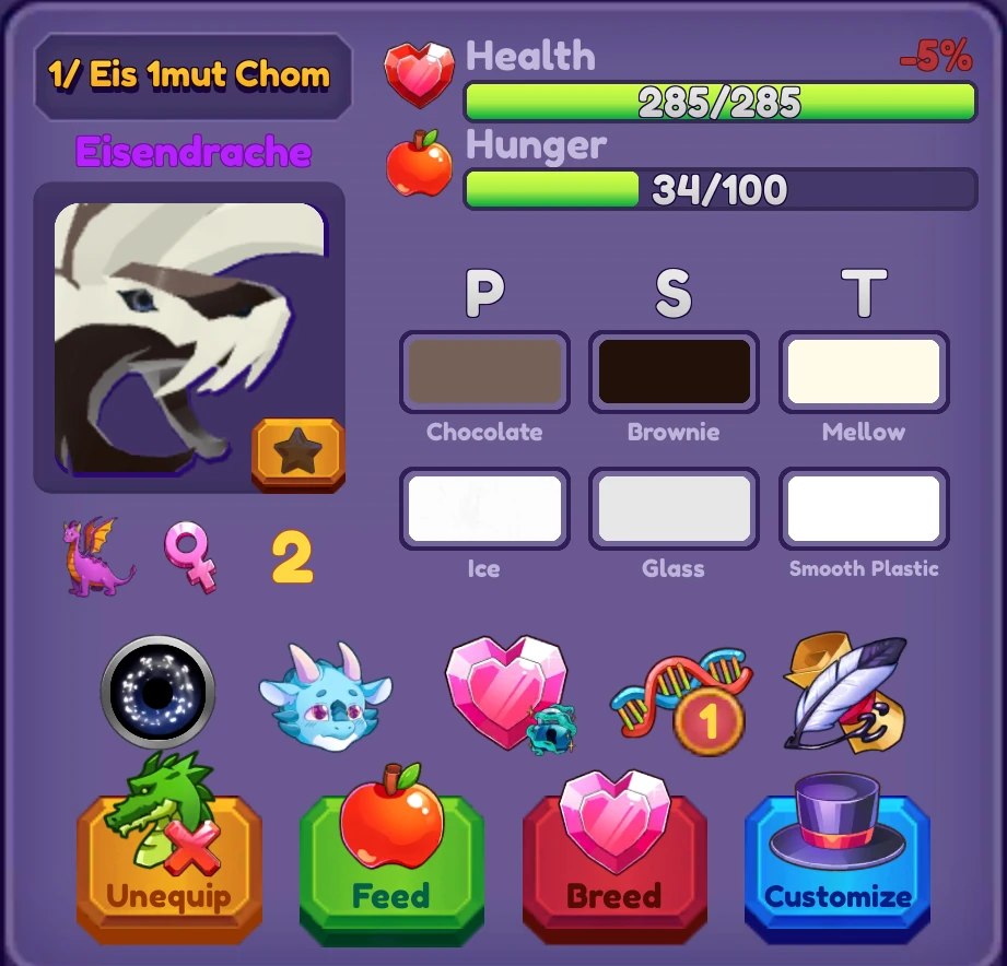 SWAPPING/TRADING CHOM EIS | Fandom