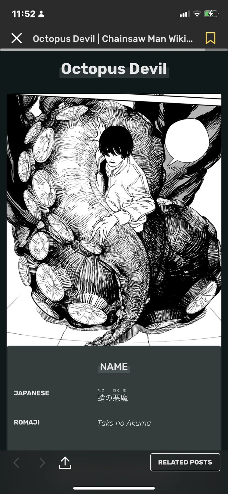 Which Devil would you contract with? | Fandom