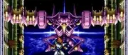 Alien Soldier | Abandoned Franchise Wiki | Fandom