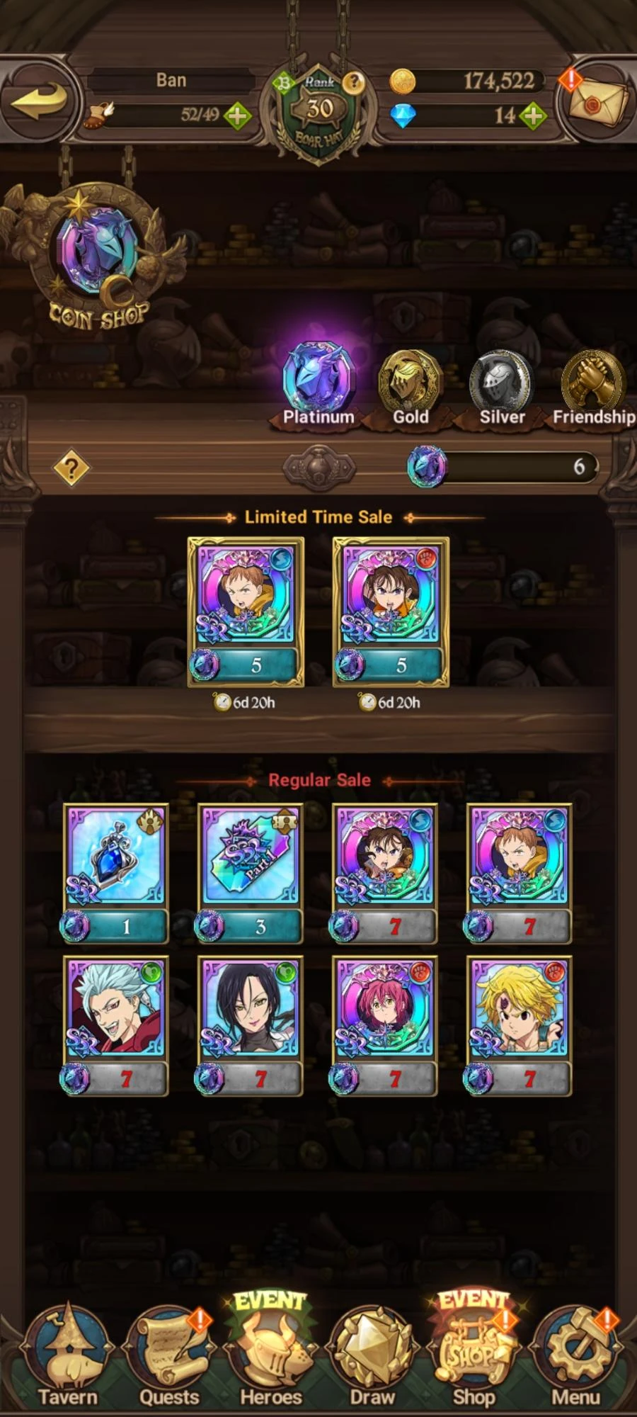 Ban or Merlin next? | Fandom