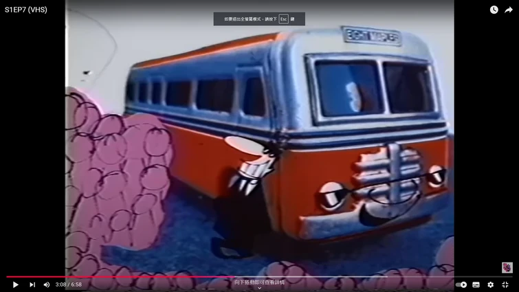 Discuss Everything About Engines of Eight Wiki | Fandom