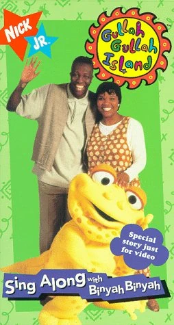 Gullah Gullah Island | ABC 4 Kids Wiki | Fandom