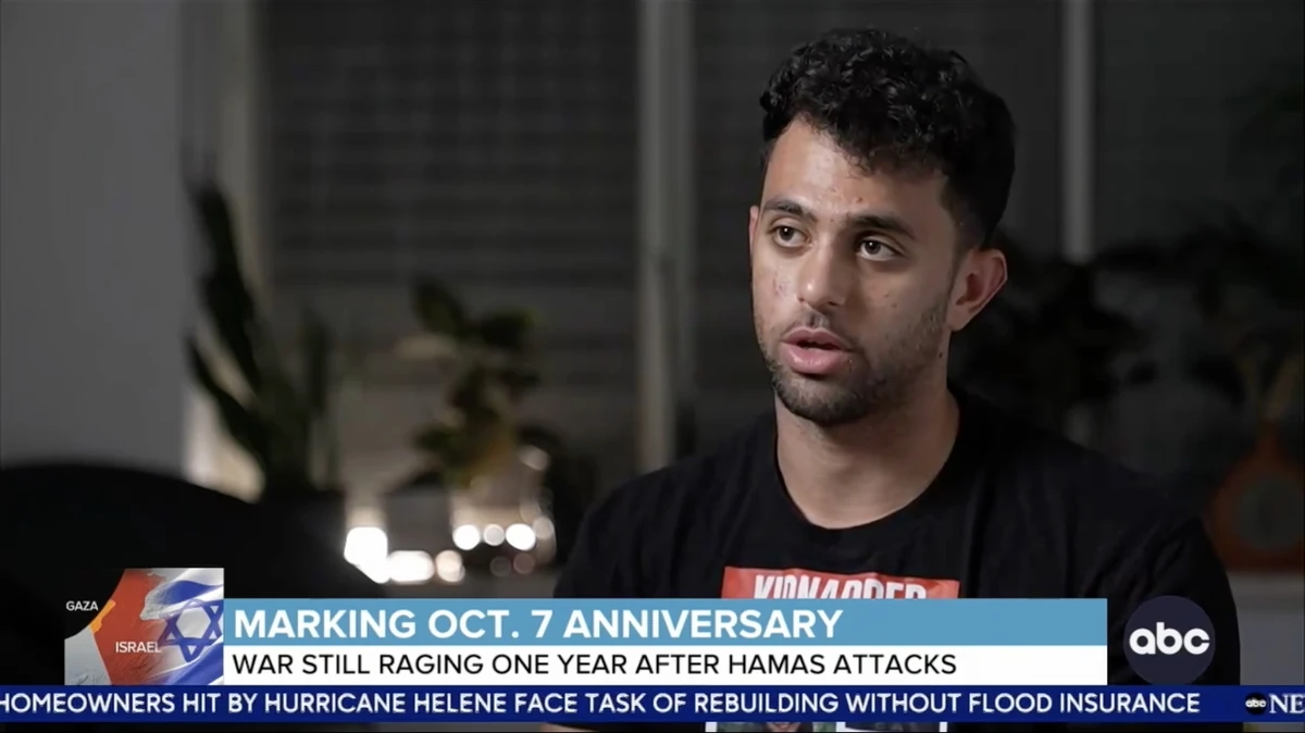 October 7, 2024 | ABC Broadcast Archive Wiki | Fandom