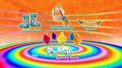 Boohbah Dvd Menu Boohbah Hot Dog DVD (2004) Pbs Paramount