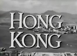 Hong Kong | ABC Wiki | Fandom