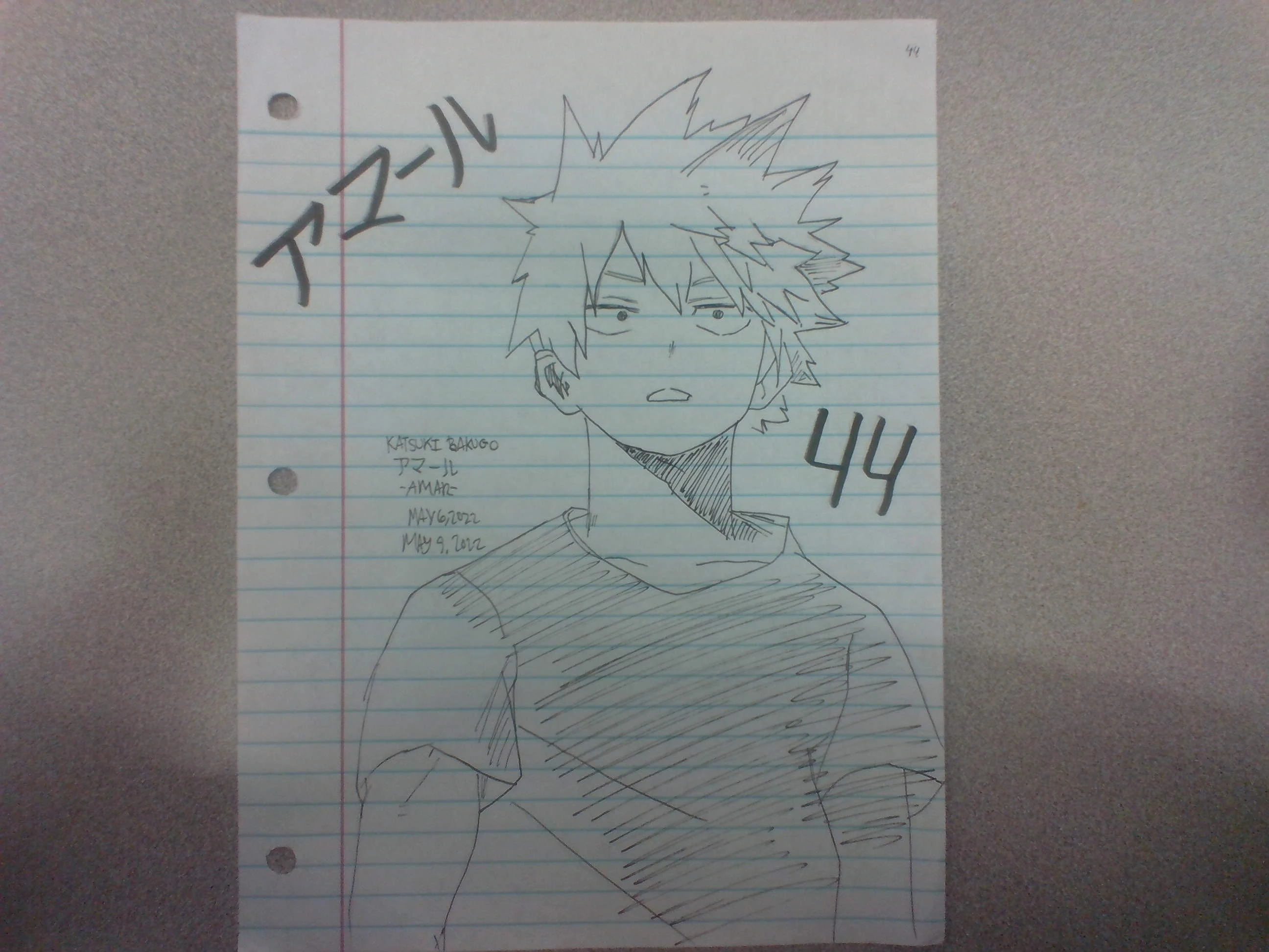 Katsuki Bakugo (Horikoshi Sketch References) | Fandom
