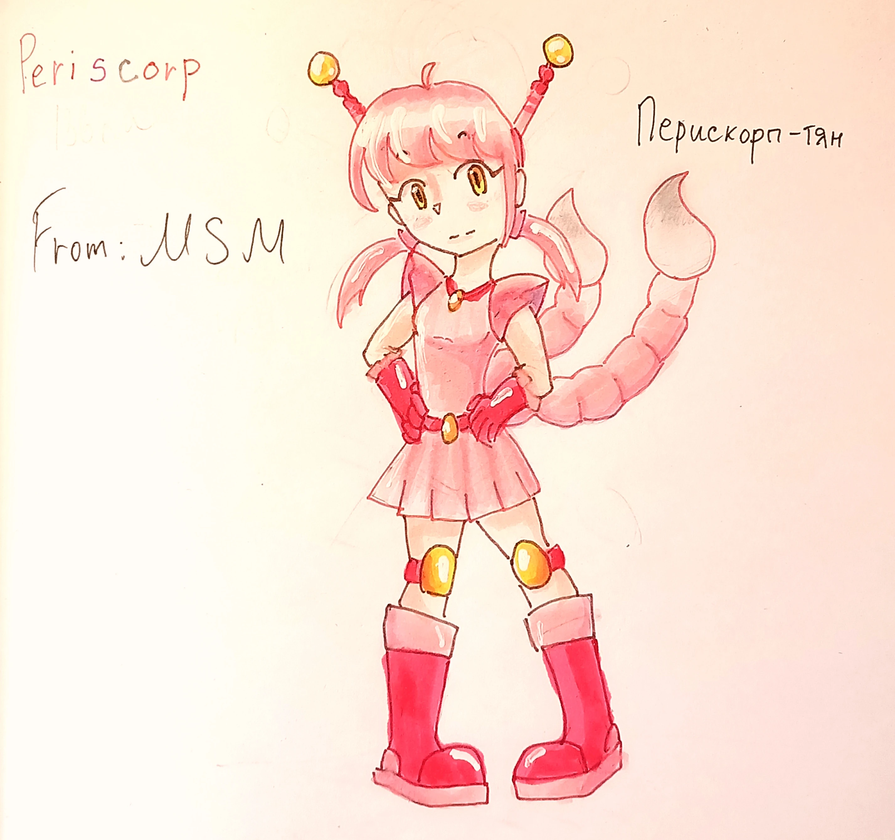 Periscorp anime style (gijinka) drawing | Fandom