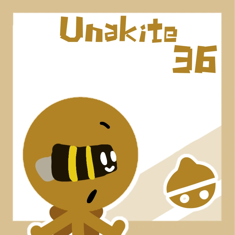 Unakite | ABCDEFG Wiki | Fandom