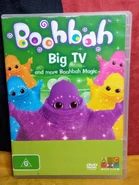 Boohbah Videography | ABC For Kids Wiki | Fandom