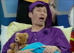 Wake Up Jeff! Album Promos | ABC For Kids Wiki | Fandom