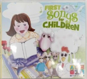 Album Template | ABC For Kids Wiki | Fandom