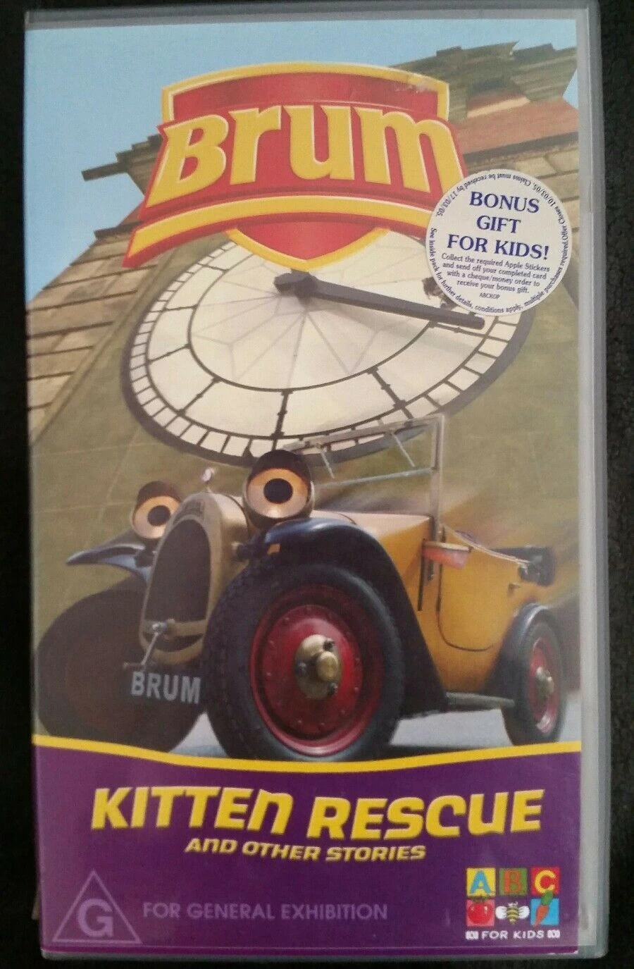 Brum - Kitten Rescue And Other Stories | ABC For Kids Wiki | Fandom