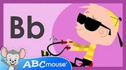 The Letter B Song | ABCmouse Wiki | Fandom