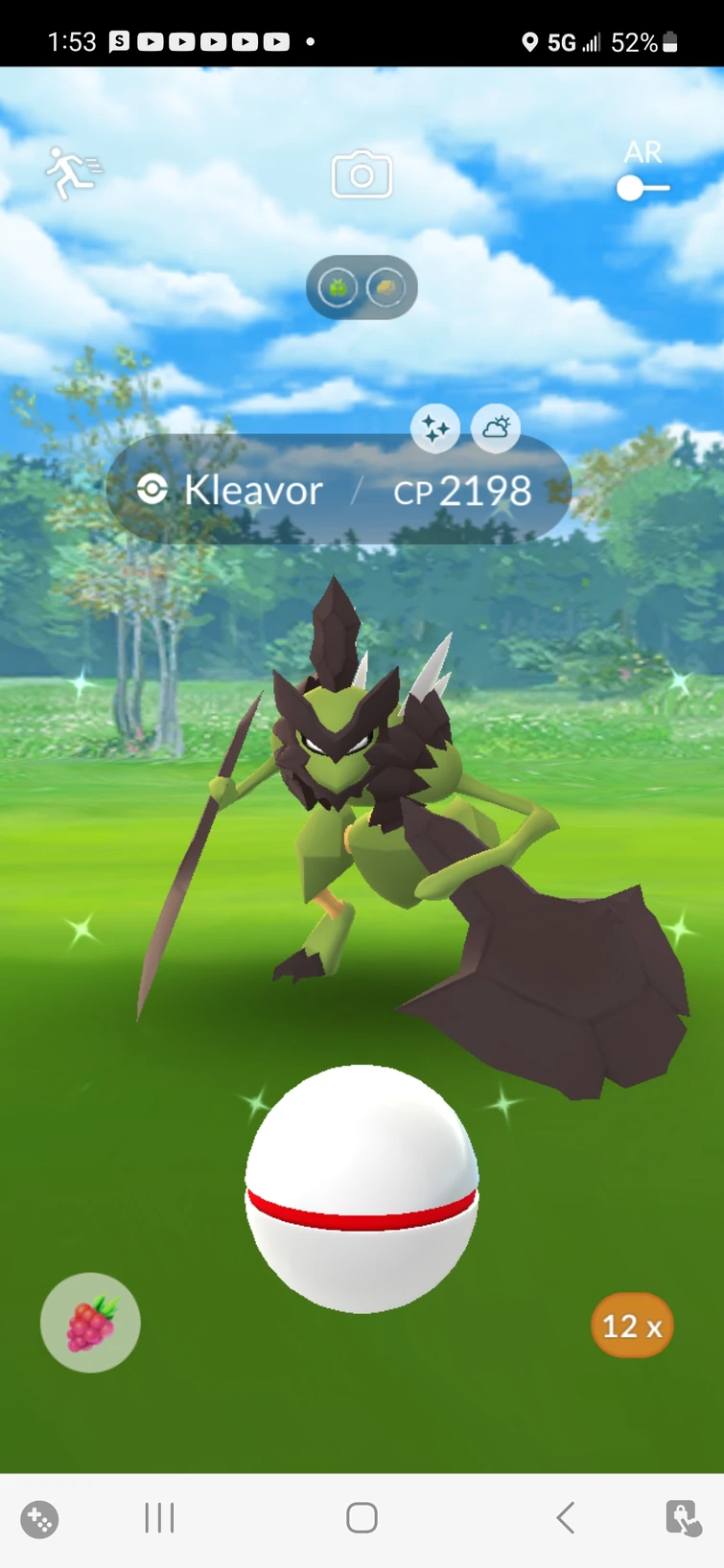 First raid! | Fandom