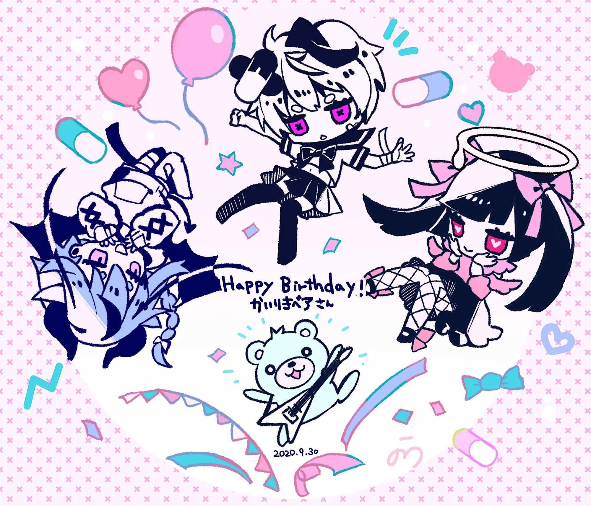 eeby deeby | Fandom