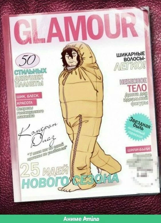 ooo snap | Fandom
