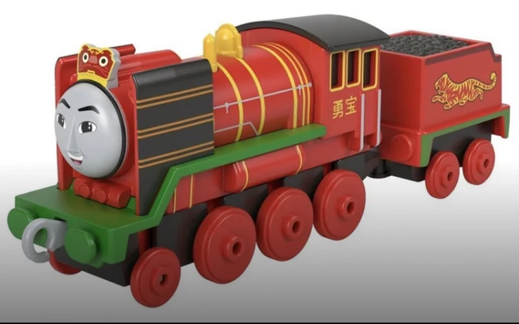 Yay golden Thomas pack came | Fandom