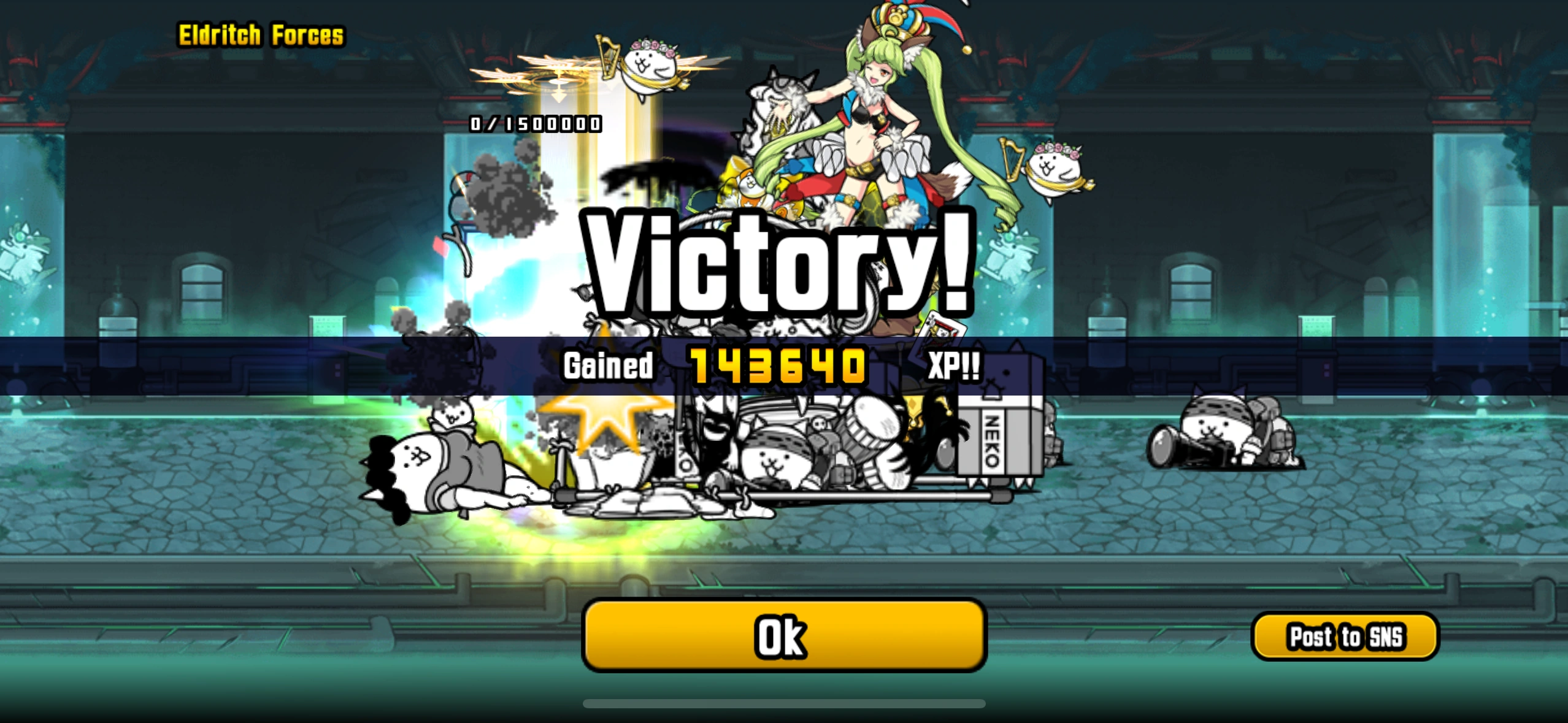 Beat sol 2 star just now | Fandom