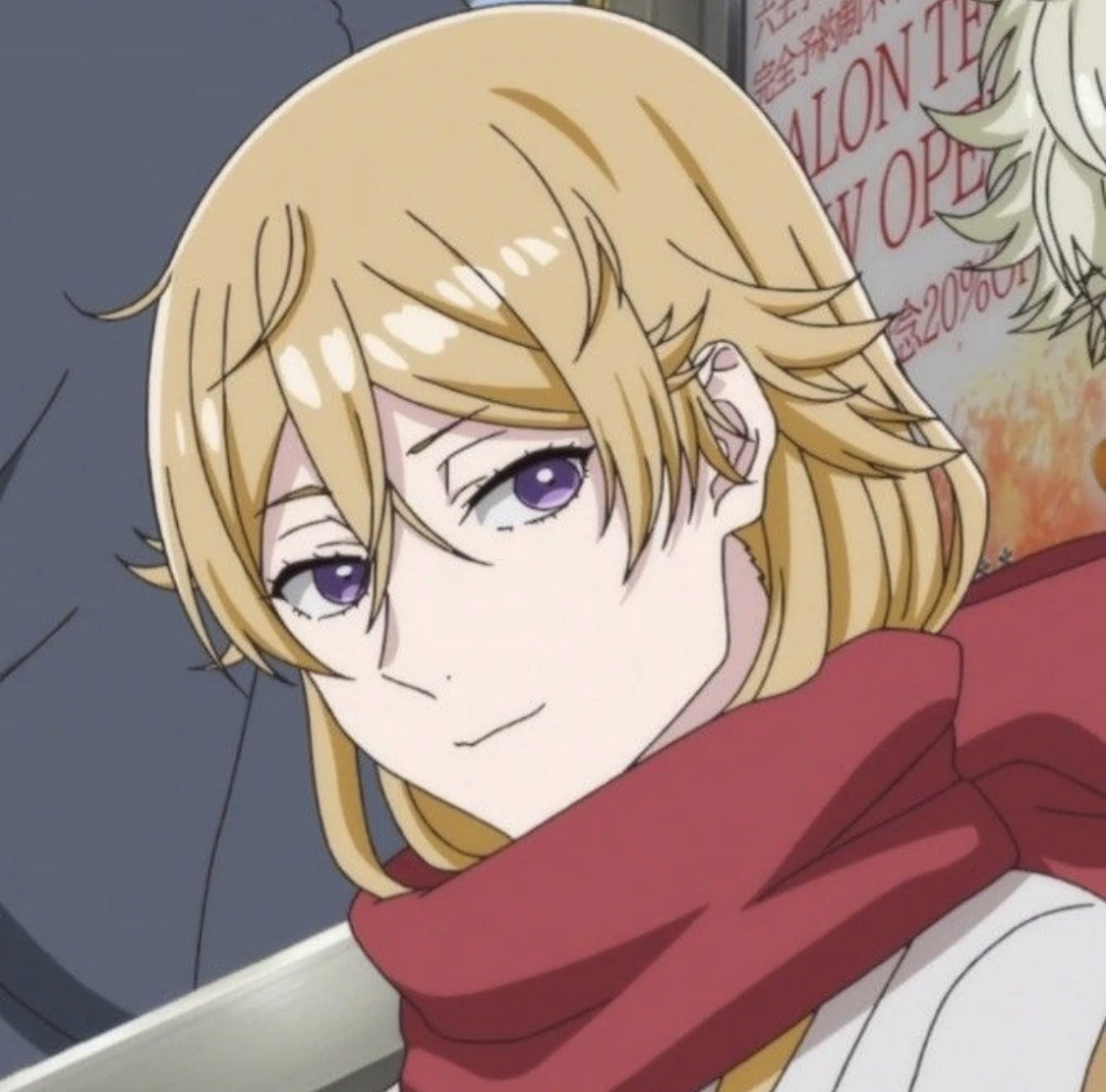 Fun fact! (Blue Period) | Fandom