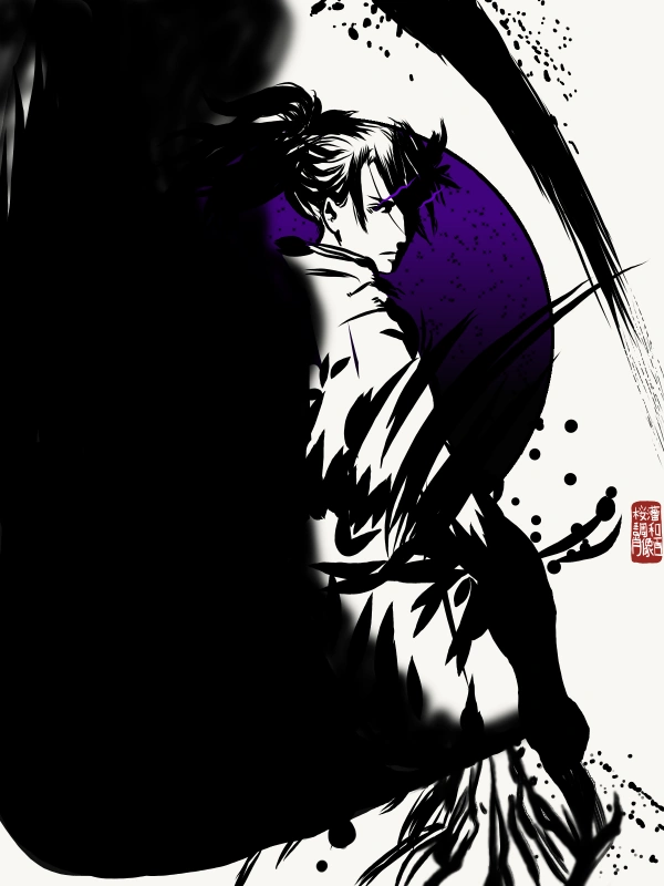 Akura Harmony | Abidan Archives Wiki | Fandom