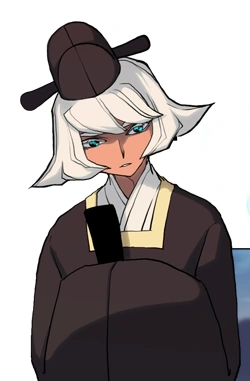 Didan | Abide in the Wind Wiki | Fandom