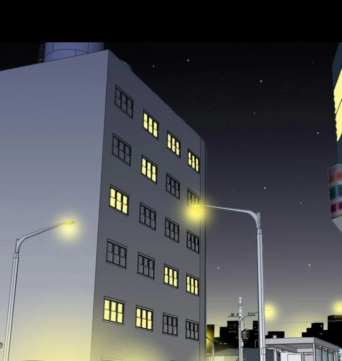 Chapter 5 | Ability Wiki | Fandom