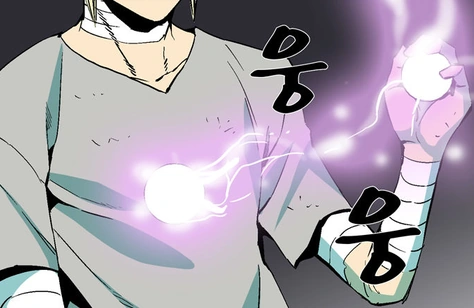 Chapter 33 | Ability Wiki | Fandom