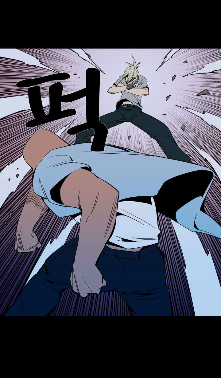 Chapter 39 | Ability Wiki | Fandom