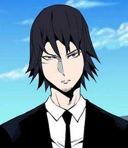 Mase | Ability Wiki | Fandom