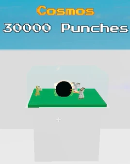 Cosmos | Ability Wars Wiki | Fandom