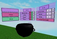 Mastery | Ability Wars Wiki | Fandom